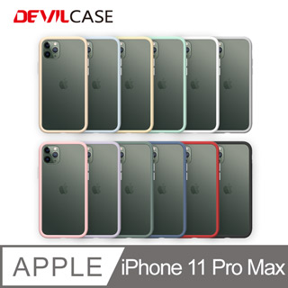 DEVILCASE - PChome 24h購物