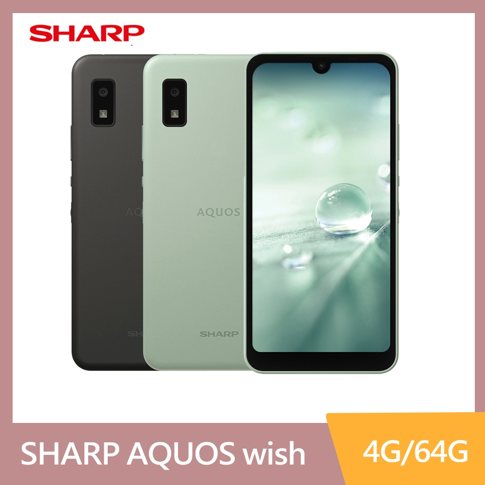 AQUOS wish - PChome 線上購物