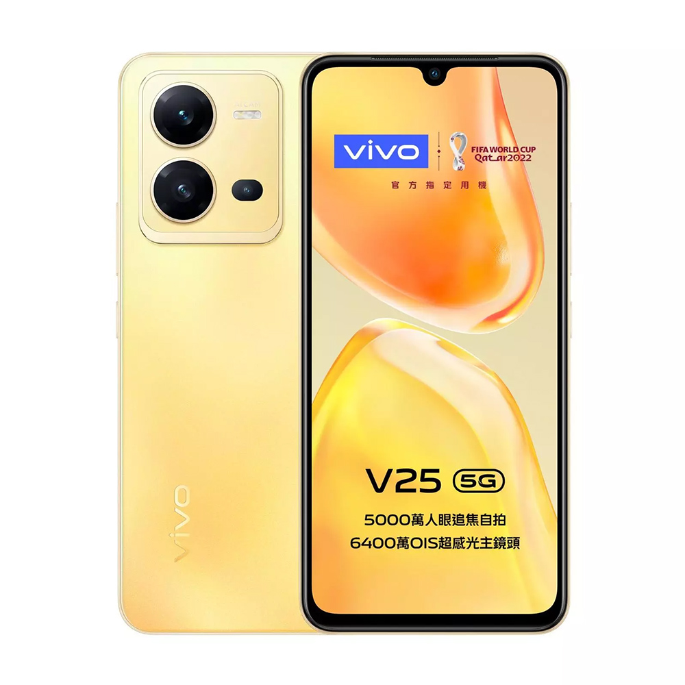 vivo V25(8G+256G) - PChome 24h購物