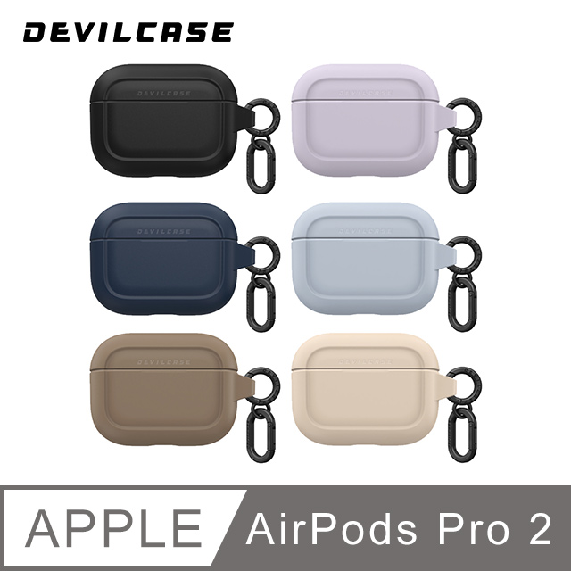 AirPods Pro 2殼套 - PChome 24h購物