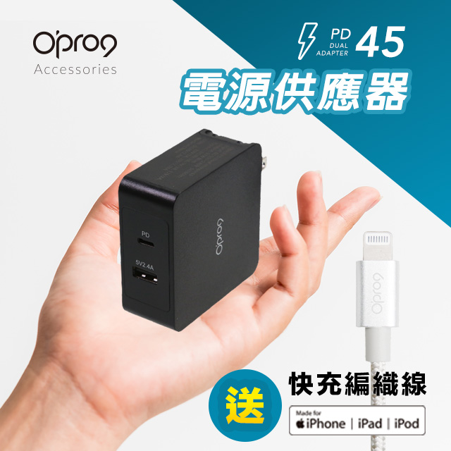 Opro9 - PChome 24h購物