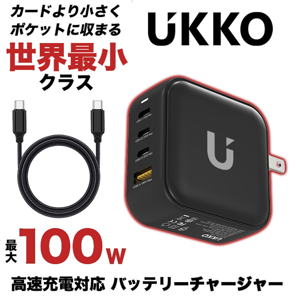 UKKO - PChome 24h購物
