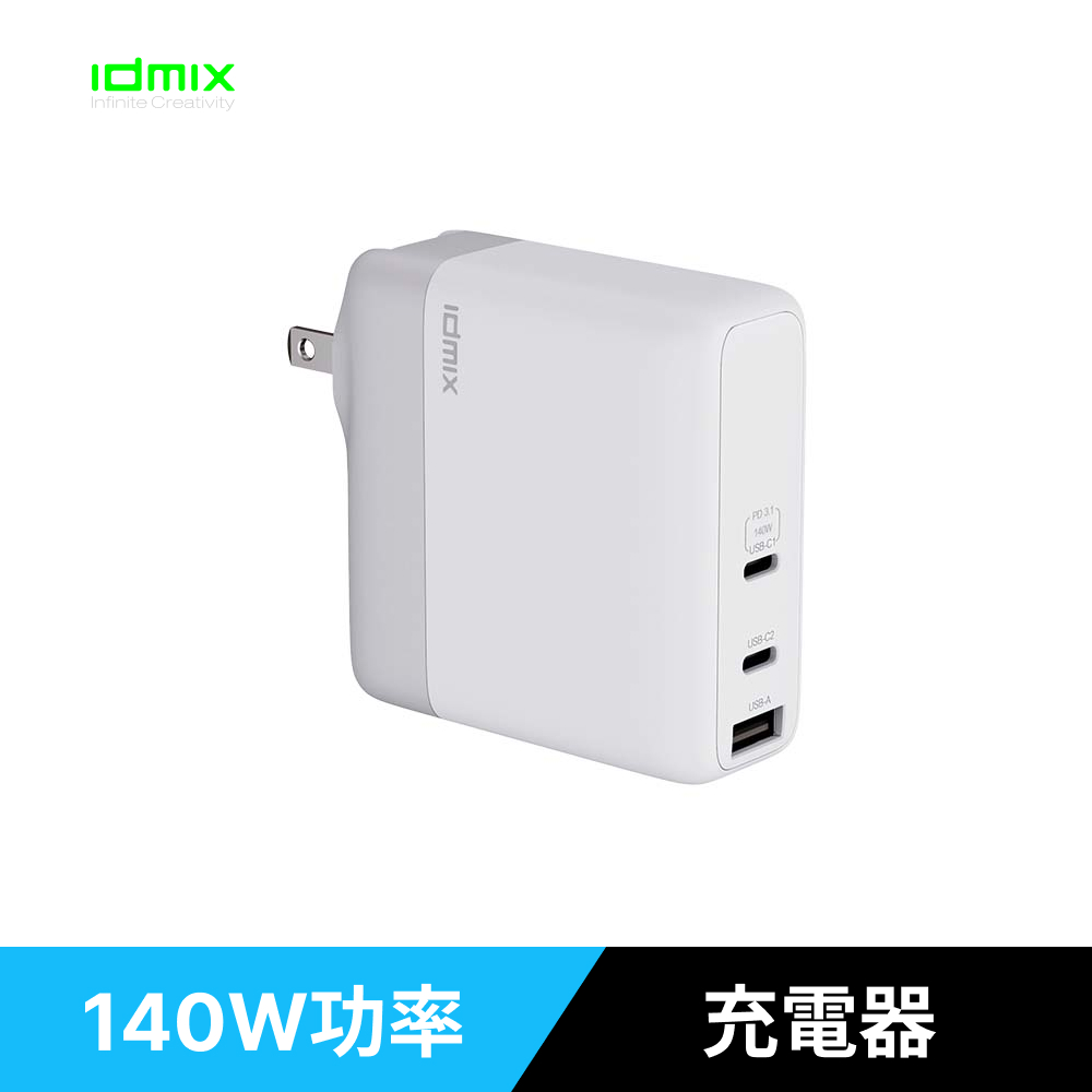 140W↑ - PChome 24h購物