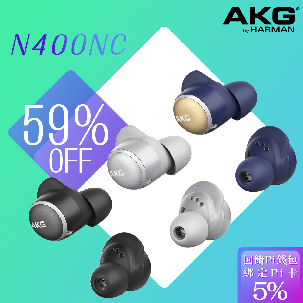 AKG - PChome 24h購物