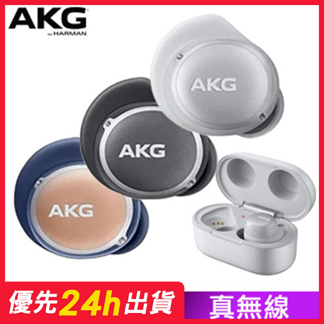 AKG - PChome 24h購物