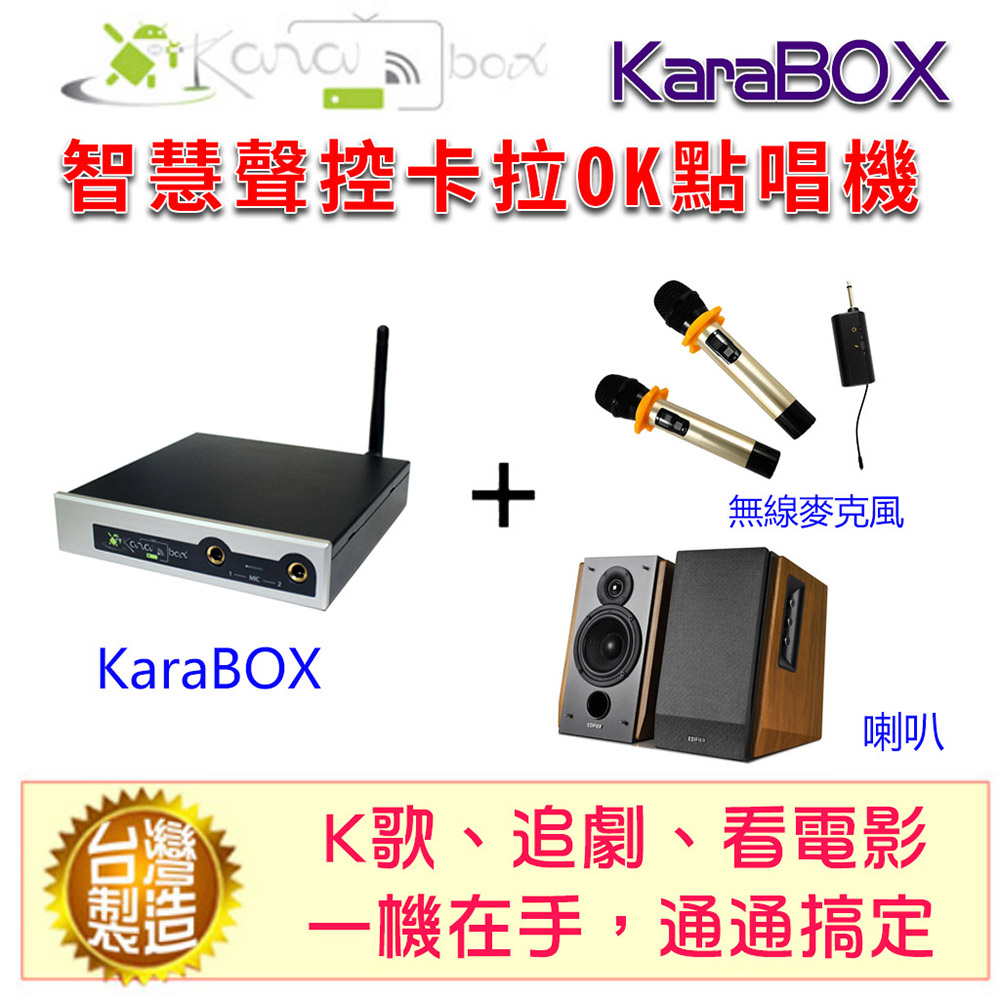 KaraPAD指定卡加碼回饋3%P幣 - PChome 24h購物