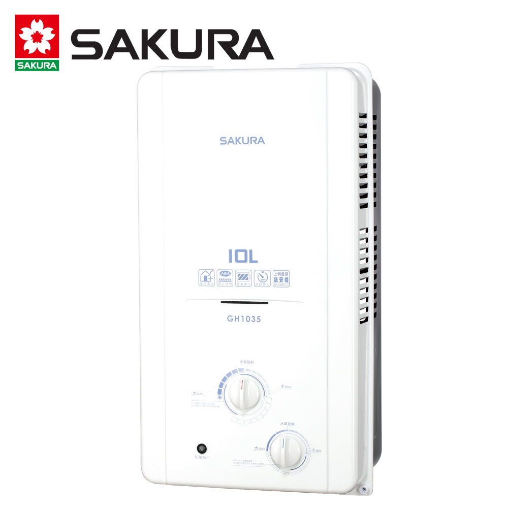 櫻花．全系列商品 - PChome 24h購物