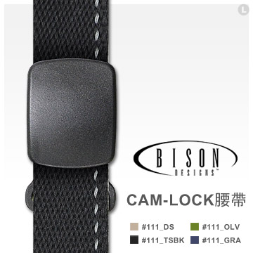 BISON CAM-LOCK系列 - PChome 24h購物