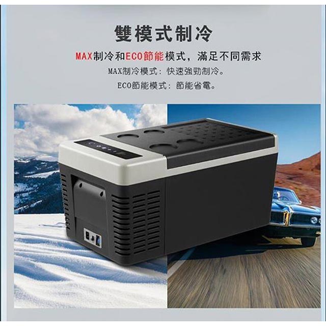 Arcticlce北極冰 - PChome 24h購物