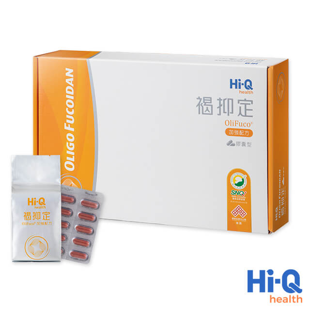 褐抑定Oligo Fuco Hi-Q - PChome 24h購物